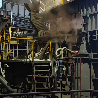 The Working Principle & Process of The Submerged Arc Furnace