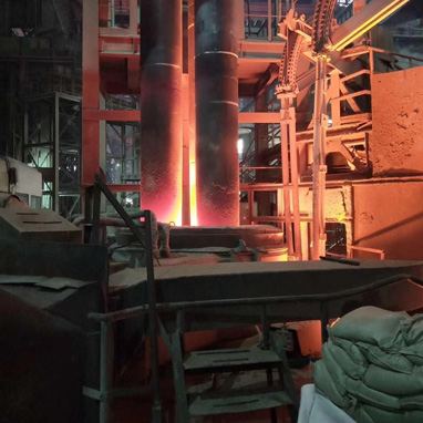 Introduction to Yellow Phosphorus Production Process - Sanrui